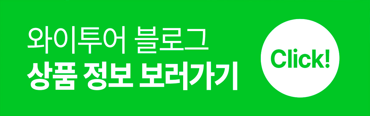 부산출발 오전출발 쉐라톤 푸꾸옥 롱비치 리조트 골프54홀 3박5일2인출발빈펄cc에스츄리cc1일자유공항 호텔무료셔틀