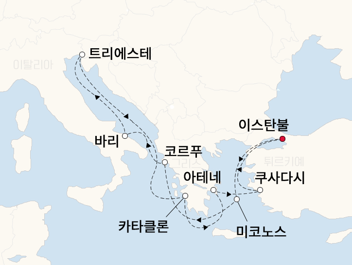 지중해 크루즈여행 예약센터