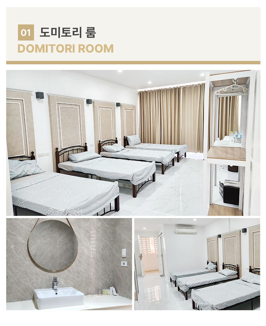 세부 유일 아쿠아리움수영장 보유 워터스포츠 최적화 더마크 리조트