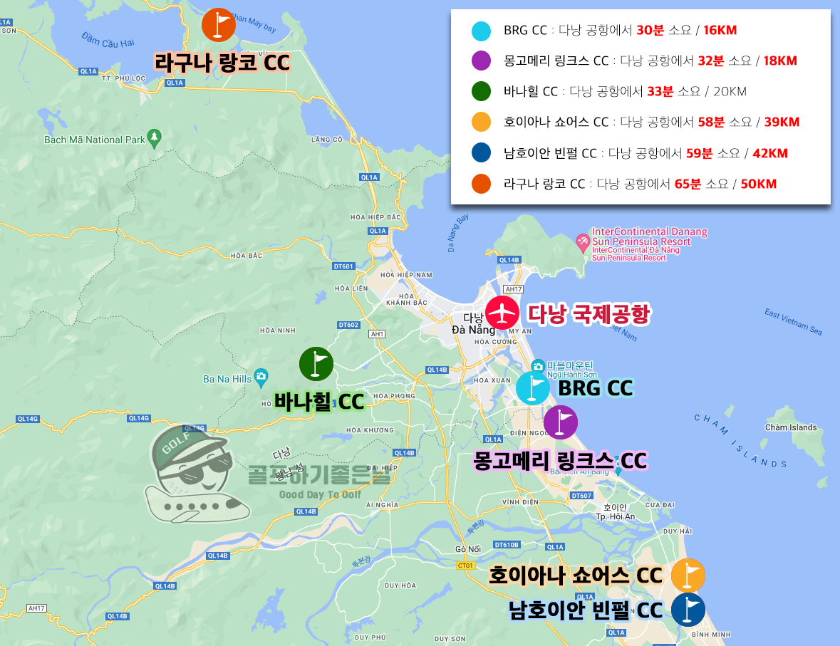 [골프] 다낭 라구나cc [Laguna Lang Co] Holes : 18 / Par : 71 / yard : 6993